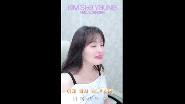 [캐치]장윤정 너떠난후에 그리고 BOSS님의 극찬들 | SOOP VOD