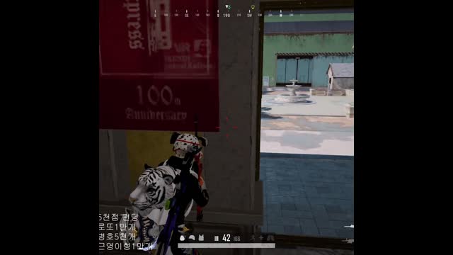 [캐치]공기 피1 | SOOP VOD