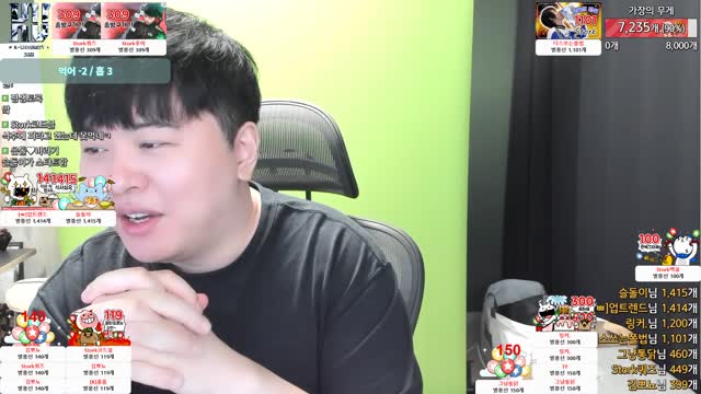 캐치 케이대 스타 송병구 Kb리브모바일 전승진출 오늘은 밥 먹어도 될까요