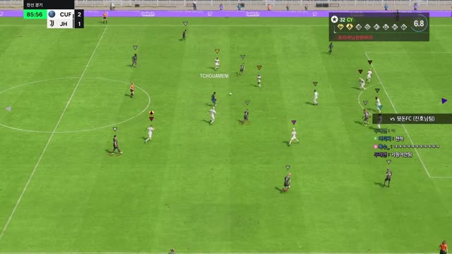 [캐치]처니 fc | SOOP VOD