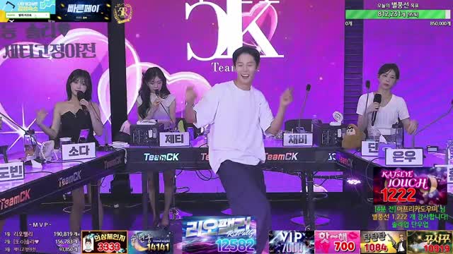 캐치 직급전쟁 마지막 결정전 퇴출위기2명 피바다 핵전쟁 과연 승자는 누구 채비x제티x단우x소다x은우x도빈x환
