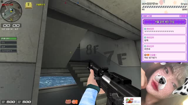 [캐치]벌레티어 103 | SOOP VOD