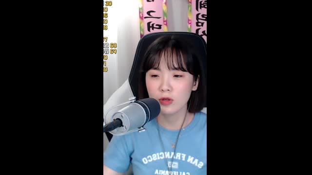 캐치 달님업 ️원픽업 ️ 달님 그대는 그저 빛 해장님 알라븅 맞즐 노래 음방 신청곡 감스트 감스트노래자랑