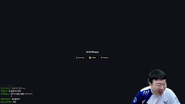 [캐치]봉준 레전드 55만개빵 MCK LOL 롤 | 아프리카TV VOD