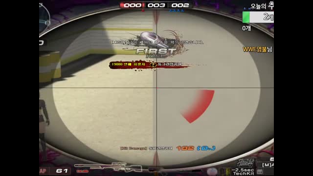 [캐치][서든] 파랭 3보급 5ㄷ1 세이브 | SOOP VOD