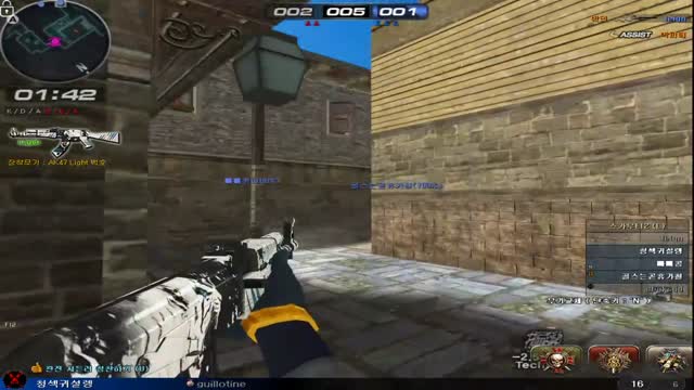 [캐치]feign 8/15 | SOOP VOD