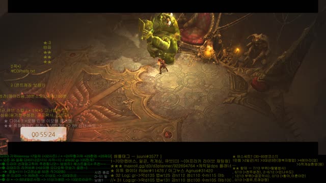 Tip 무형업적4 5 8렙사이 수수께끼방 막보상자 탐욕의 보물함 부두 X2 고대검 전승쐐기 캐치 디아3 기억17일차