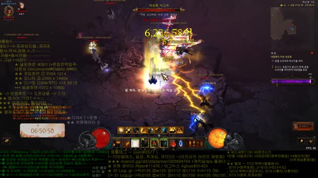 막보10초컷a04 아흔야만b Gr 90단 1분56초 모래구체자 P1672 캐치 디아3 악사성법수야 기억17일차 32시즌 🍑