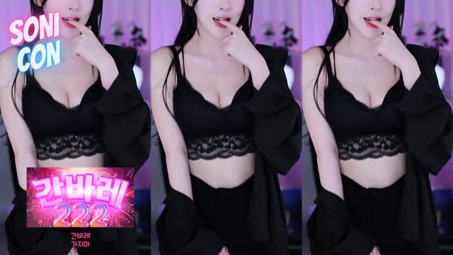 [캐치]수니그룹E2.5) 내일 소플시 오늘 의상으로 방셀. | SOOP VOD