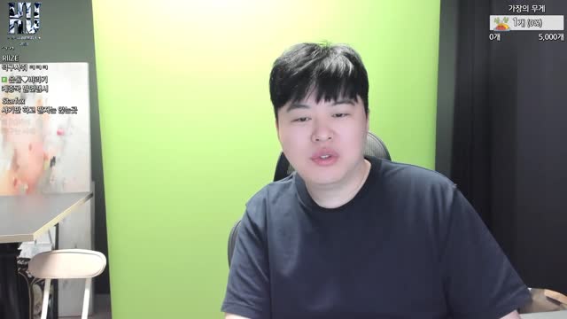 캐치 케이대 스타 송병구 안녕하세요~ 케이대 관련 드릴말씀이 있습니다 아프리카tv Vod