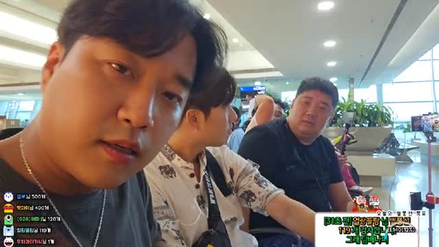 캐치 인도짧방바라나시 가기전 와이퍼 멋대루 용국 세윤 아프리카tv Vod