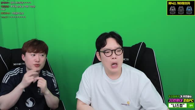 캐치 뿌드컵 하고 왔습니다 우승팀 웨일즈 최초 공개 간다 감컴 피파4 아프리카tv Vod