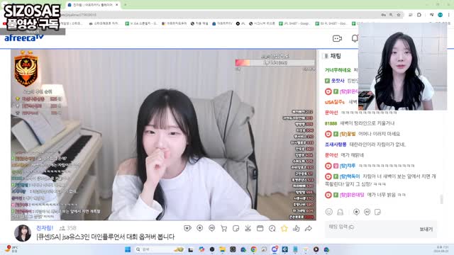 캐치 큐센 Jsa 테란 씹어먹을 밥새 앞방 차지했습니다 아프리카tv Vod