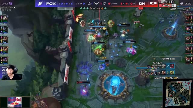 캐치 Lpl 매운해설 폭스 Vs Dk 이거 생각만큼 쉽지않아 Lckwatchpartylplcostream 아프리카