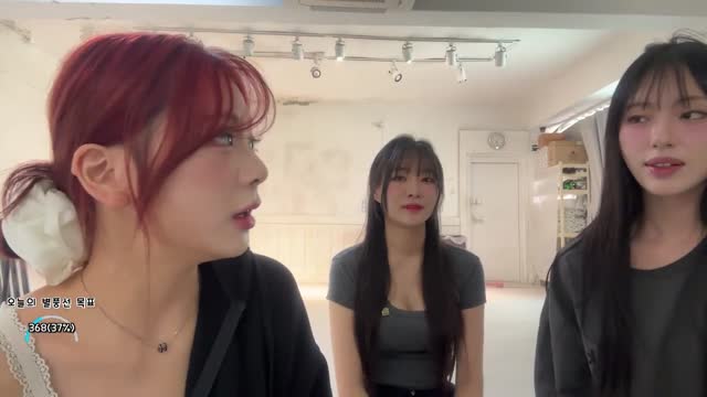 캐치 수니그룹 난 이제 더 이상 소녀가 아니애옷 Soop Vod 