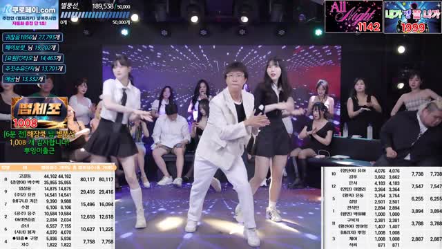 캐치 생220만개 돌파 대세는 보셀 총상금1000만원 비친소 Bj친구들을 소개합니다 범프리카 Yc 양경민 양크루스튜디오