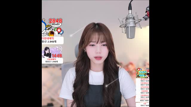 [캐치][최가네] 야발 다람F | SOOP VOD