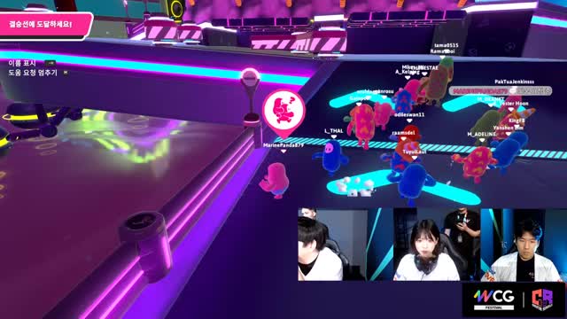 [캐치]WCG에도 나타난 유미 ㅋㅋ | SOOP VOD