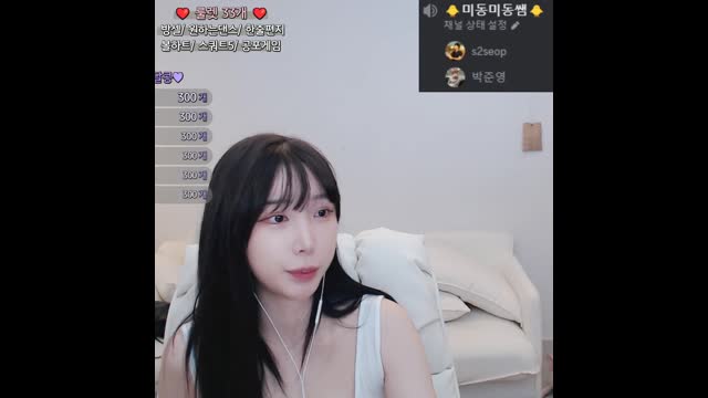 [캐치] 즙콩이.. 유스CK 준우승 아쉬움.. | SOOP VOD