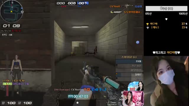 [캐치]zczxc | SOOP VOD