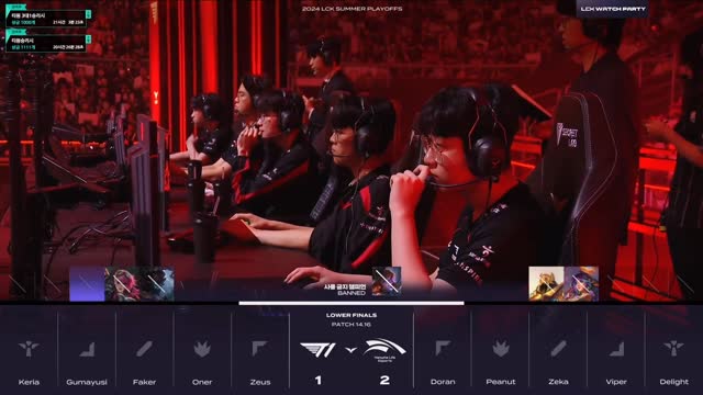 [캐치]LCK 결승 진출전 T1 vs HLE 티원이 이길껌미다!!!!!!!!!!! #LCK WATCH PARTY | SOOP VOD
