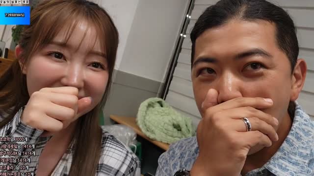 [캐치][최가네] 커플 VLOG (이요x최군) | SOOP VOD