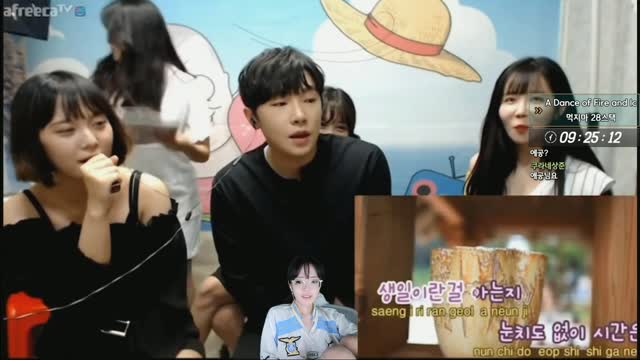 [캐치]케이x남덕선 - all for you 보는 늑채 | SOOP VOD