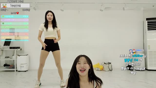 [캐치]DMZ]안무외울때까지 집에 못갑니다 눈또X햇동이 | SOOP VOD