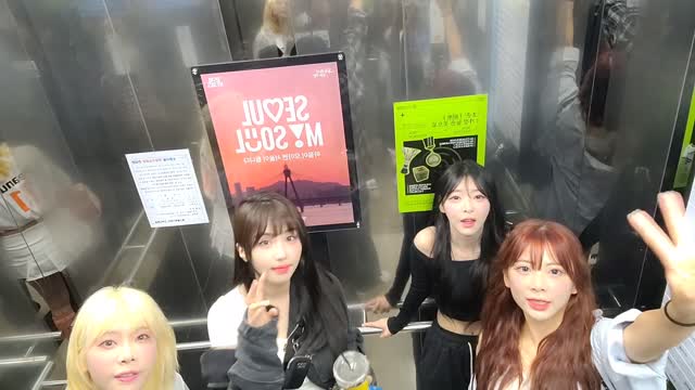 [캐치]♡도원♡ - MZ 샷 | SOOP VOD