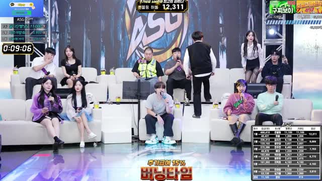 캐치 Asg 중위그룹 파트너특집 오늘은 누가 왔을까요 가을x민아린x하봄x썬블링x뚜뚜x덕이형x예대x연주연x치즈x쌍우당x학호