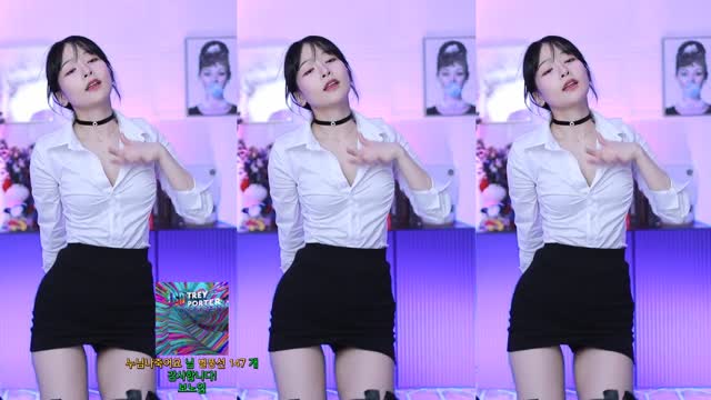 💕 세은S2 | SOOP VOD