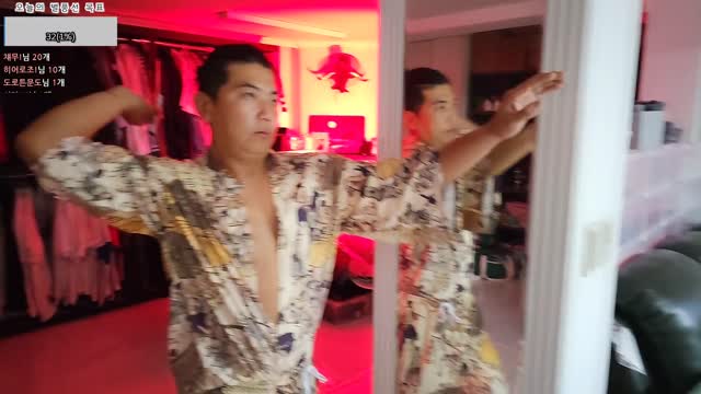 [캐치][최가네]YR:개트롤이야 고집쿤 | SOOP VOD