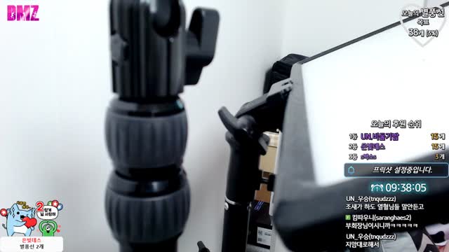 [캐치]DMZ 2호 테스트 방송입니다. | SOOP VOD