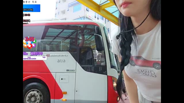 6. 최가네 기래민 5% 터미널 리액션 | SOOP VOD