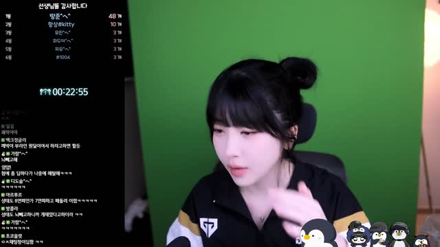 [캐치] 수피 ㅎ_ㅇ 7시 pws 봅니다 | SOOP VOD