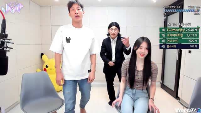 [캐치]JUP | SOOP VOD