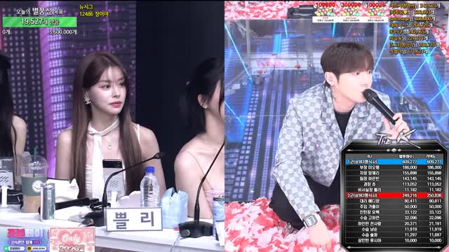 캐치 더케이 10시즌 일반회차 5회 3부 총 합 10만개 퇴근전쟁 쁠리x천사랑x가을이 케이대 아프리카tv Vod