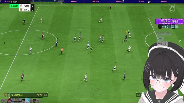 [캐치]123 | SOOP VOD