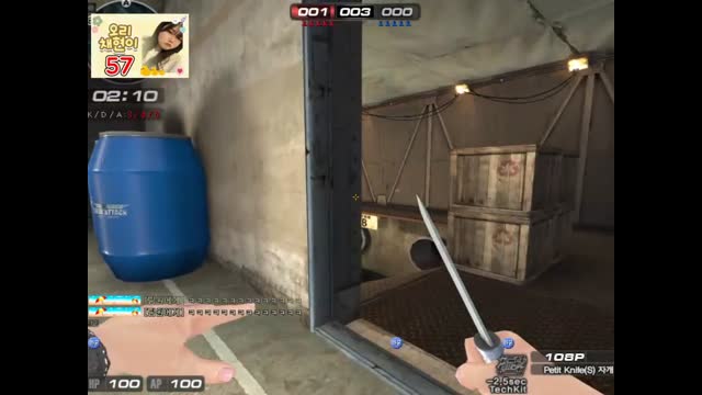 [캐치]B2 4:1 세이브 채현이의 미친 샷발 ㅎ | SOOP VOD