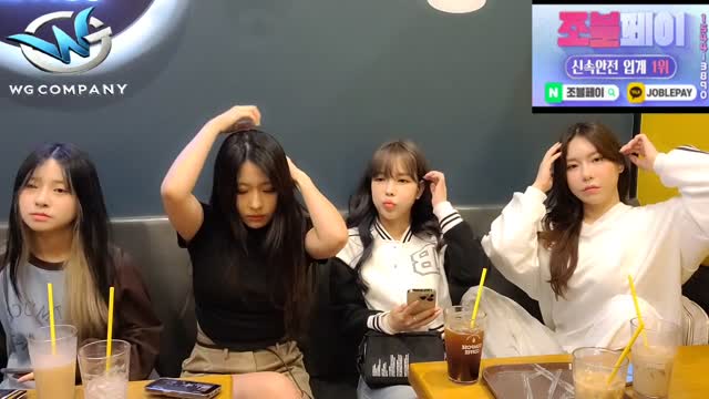 [캐치][WG]맴버들의 먹방후 기여도랜덤 인형뽑기 대결!! | SOOP VOD