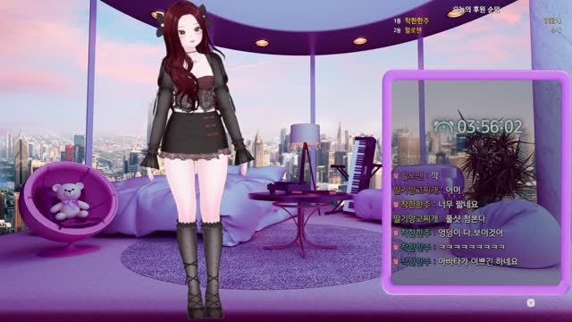 [캐치]키190 | SOOP VOD