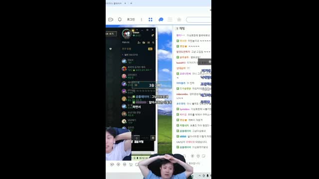 캐치 깨박이vs고토 정글도장깨기 2주차 나의 꿈 봉준씨 딱 기다려 아프리카tv Vod
