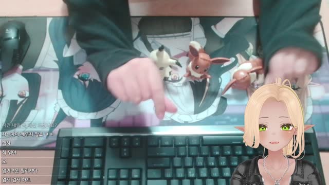 [유네트 필리샤 손캠] 젖꼭지! 젖꼭지! 2024-10-11 | SOOP VOD